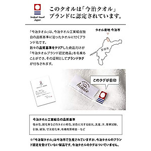 HIORIE Imabari Towel Waffle Weave Towel, 3 Piece Hand Towel Set, 13.3x31.4, Soft 100% Cotton, Lightweight, Quick Drying and Compact Towels, Waffle Design Fabric, Honeycomb, White