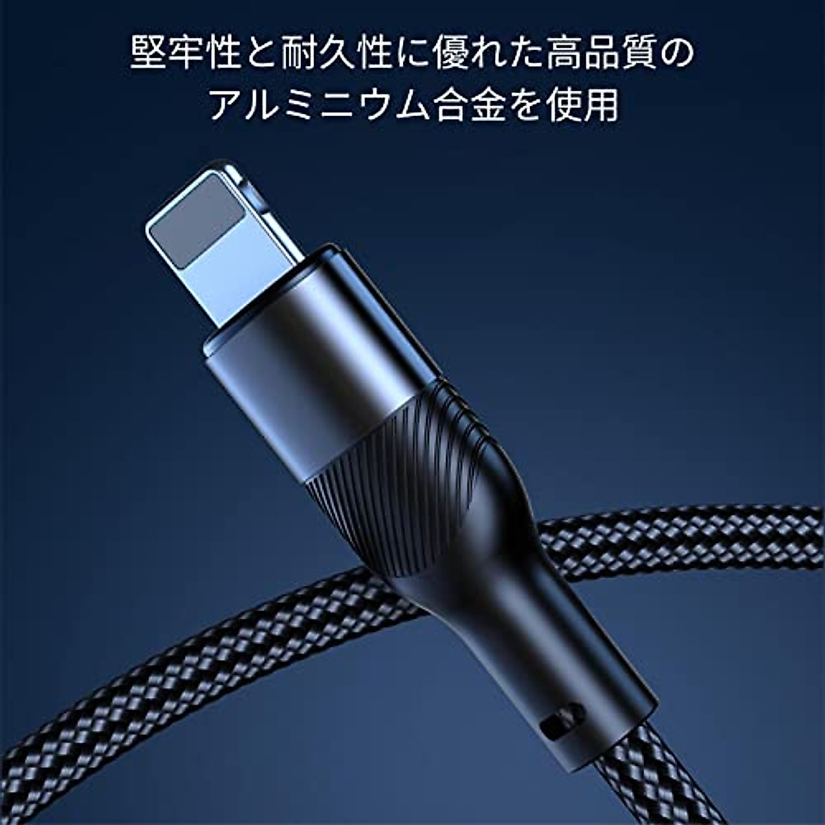 HOAIYO Multiple Charger Cable Nylon Braided 3 in 1 USB Charge Cord with Lighting Phone/Type C/Micro USB Connector for iOS Phone/Andriod Smartphones