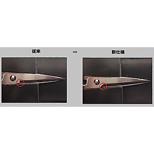 Toribe Seisakusho KS-203 Kitchen Sputter