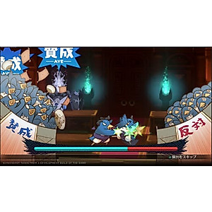 Disgaea 7: Vows of the Virtueless Deluxe Edition - PlayStation 4