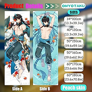 Anime Game Cosplay Long Body Pillow Case Peachskin Honkai Game Star Rail Dan-Heng Hugging Pillow Case Long Pillow Cover (White,23.6"x66.9"/ 60x170cm)