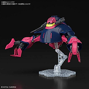 Bandai Hobby - Zeta Gundam - #235 Baund-Doc, Bandai Spirits HGUC 1/144