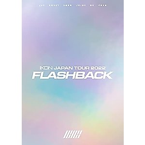 iKON JAPAN TOUR 2022 [FLASHBACK](初回生産限定盤)(Blu-ray2枚組+CD2枚組)(スマプラ対応) [Blu-ray]
