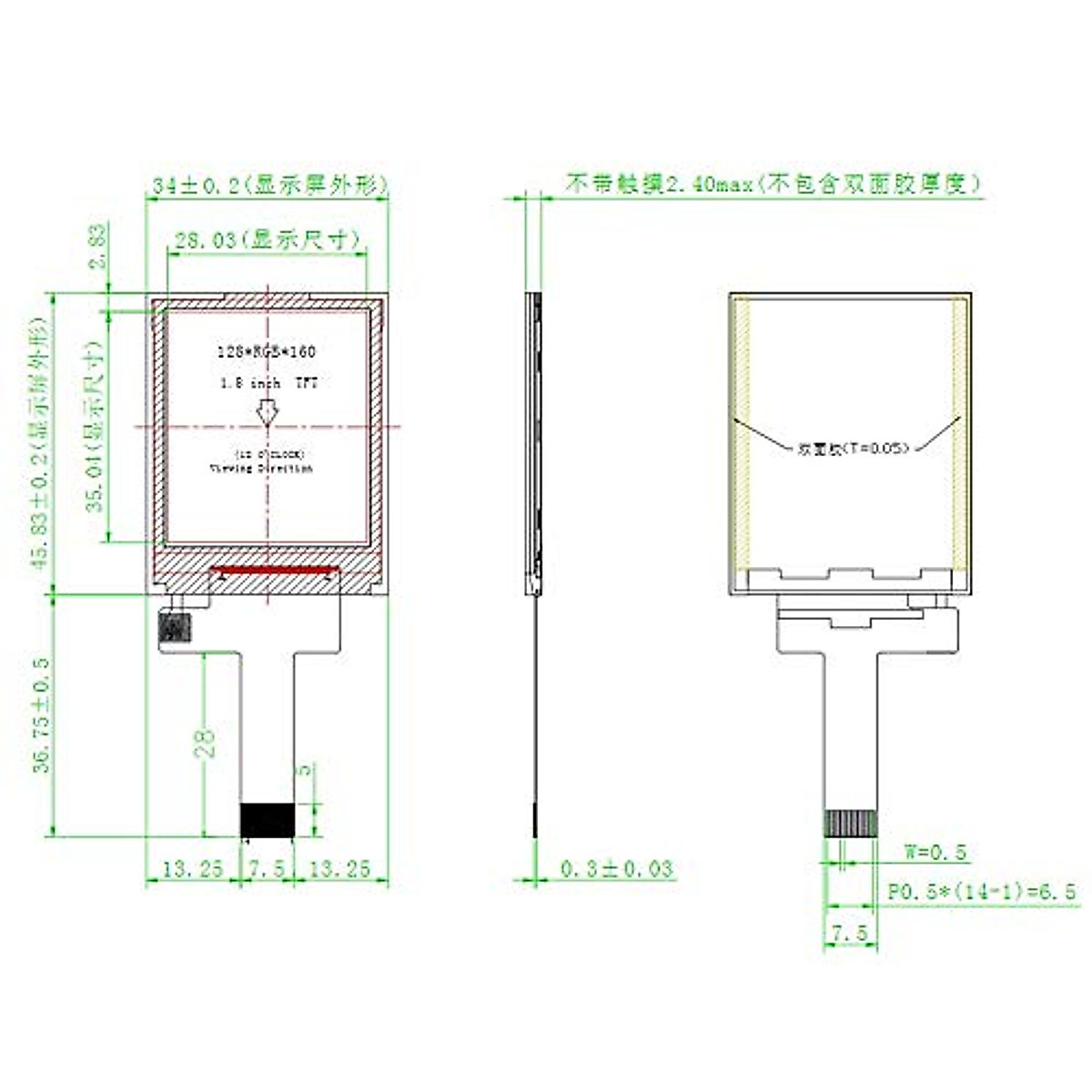 Taidacent 1.8 Incha SPI 128x160 TFT Module 65K Color Can Bus LCD Display Drive Display 51 Single Chip ST7735S TFT LCD Colour Monitor (Plug-in - no Touch)