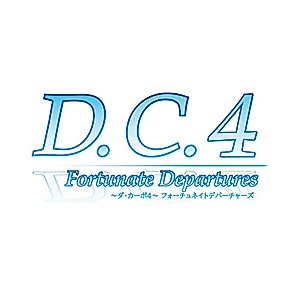 D.C.4 ~ Da Capo 4 ~ & D.C.4 Fortunate Departures ~ Da Capo 4 ~ Fortunate Departures - PS4 Amazon.co.jp Exclusive, A5 Acrylic Stand, A4 Clear File Included & [Bonus] Recorded Mezamashi Voice CD, Recorded Good Night Voice CD Included
