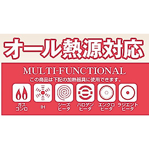 Pearl Metal HB-2739 Oyster Pot, 11.8 inches (30 cm), Pure Iron, Induction Compatible, Made in Japan, Tsubamesanjo, The Power of Iron