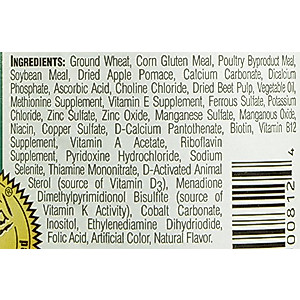 Rep-Cal Srp00812 Juvenile Bearded Dragon Pet Food, 6-Ounce