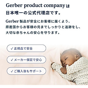 Gerber Cereal for Baby Power Blend 3rd Foods Probiotic Oatmeal Baby Cereal, Lentil Carrot Apple, 8 oz Canister (6 Pack)