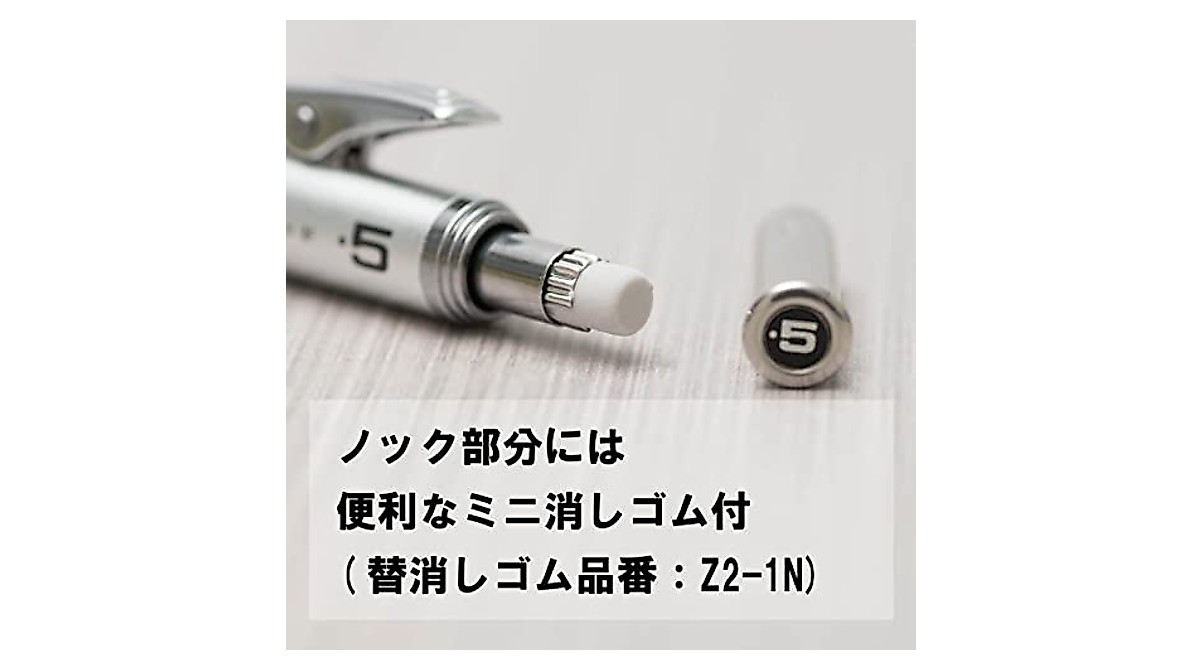 Pentel Graph Gear 1000 0.5mm Mechanical Pencil | Shop Now!
