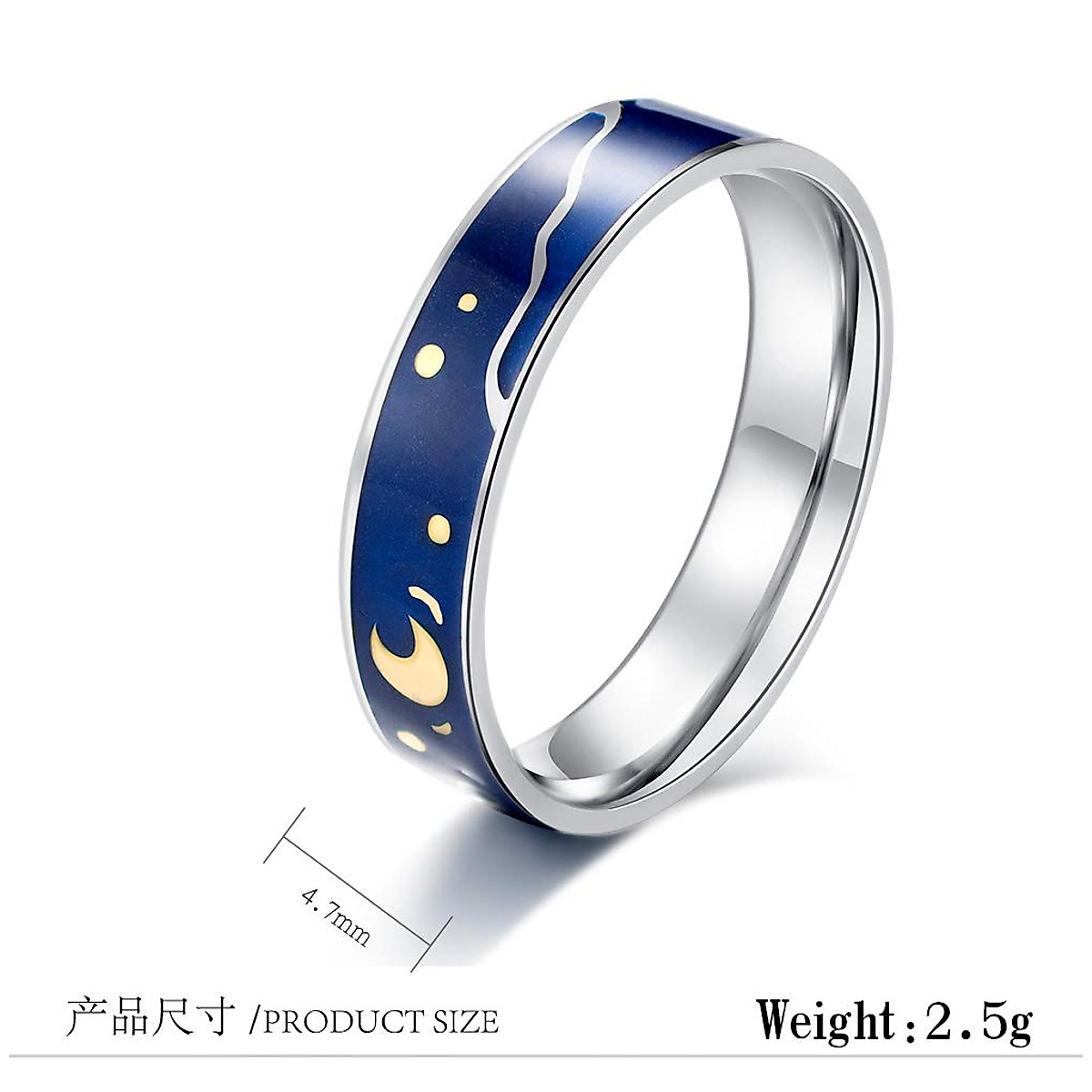 PAURO Couples Women's Stainless Steel Van Gogh's Sky Ring Romantic Promise Band Size 9