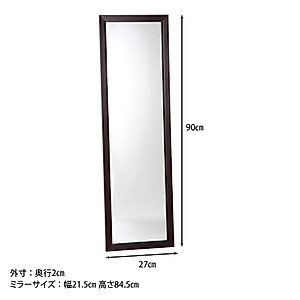 Fuji Boeki 10523 Full-Length Wall Mirror, Height 35.4 inches (90 cm), Brown, Wood, Shatterproof