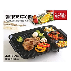 Kitchen Flower Multi Kan Kan Non-Stick Divider Grill Pan