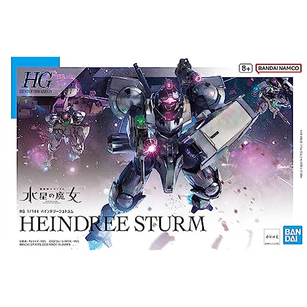 #22 Heindree Sturm The Witch from Mercury, Bandai Spirits HG 1/144 - Model Kit
