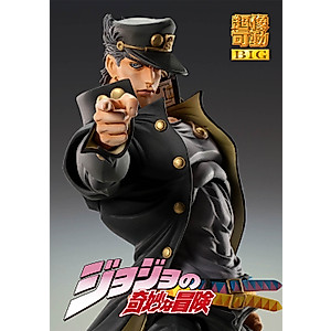 MediCos JoJo’s Bizarre Adventure Part 3: Jotaro Kujo Chozokado Big Action Figure