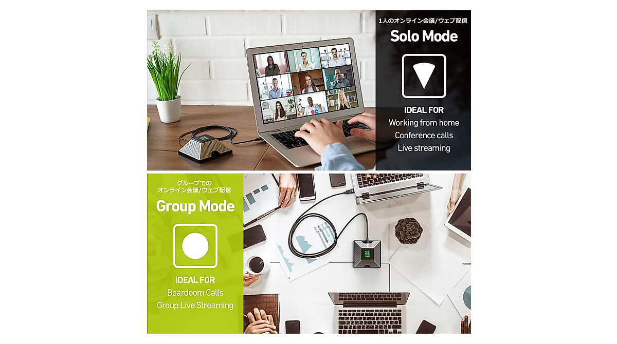 Solid State Logic SSL CONNEX USB Microphone for Recording & Streaming