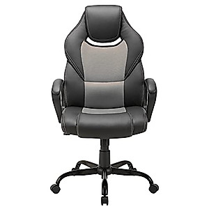 Rocking Office Chair Ergonomic with Arm Computer Desk Chair Swivel Adjustable Hight Home Office Desk Chair of Metal Leather Mesh Computer Chair Grey
