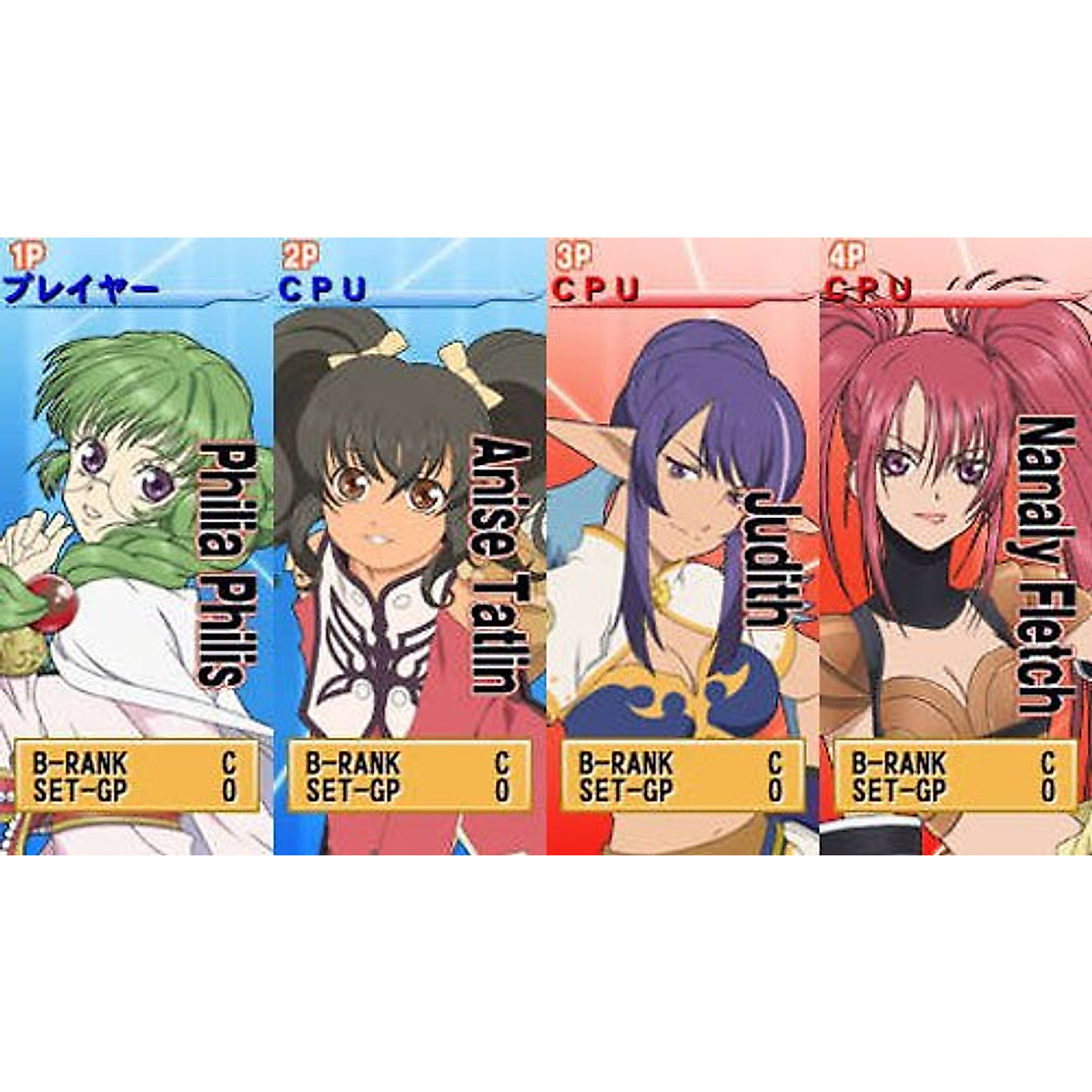 Tales of VS. [Japan Import]