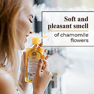 Intea Chamomile Shampoo - Premium Blonde Brightening Shampoo - Non-Ammonia, Easy Application for Natural or Dyed Hair - 8.5oz