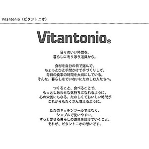 Vitantonio"MINI BOTTLE BLENDER" VBL-5-IG (STRAWBERRY)【Japan Domestic genuine products】