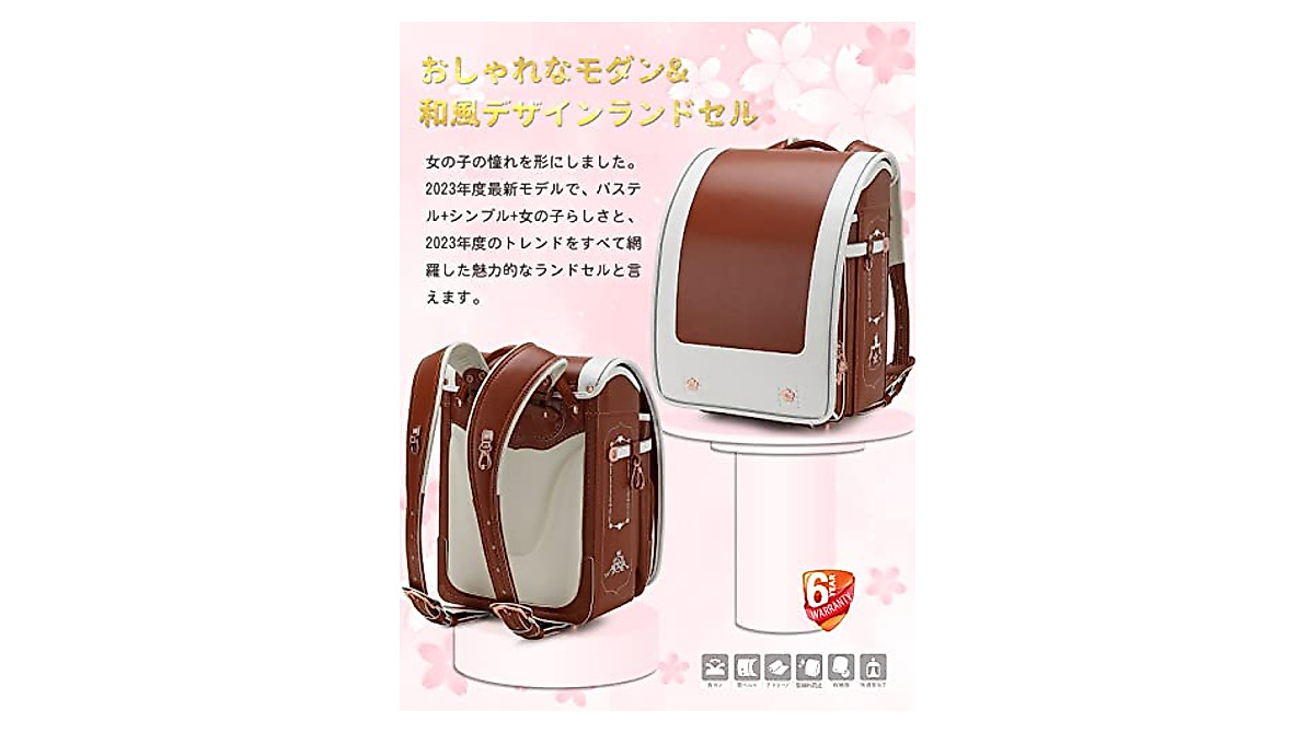 Classic Japanese Randoseru Backpack for Kids & Cosplay - Blue