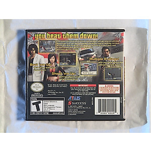 Tokyo Beat Down - Nintendo DS