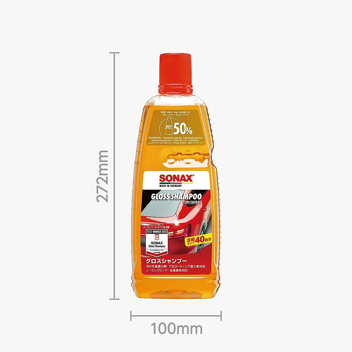 SONAX 314300 Gloss Shampoo Concentrate 1L - Yellow