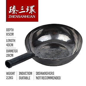 臻三环 ZhenSanHuan Chinese HandHammered Iron Woks and Stir Fry Pans, Non-stick, No Coating, Induction Suitable, 章丘铁锅，舌尖上的中国，A bite of China (28CM)