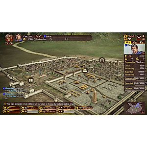 Romance of the Three Kingdoms XIII - PlayStation 4