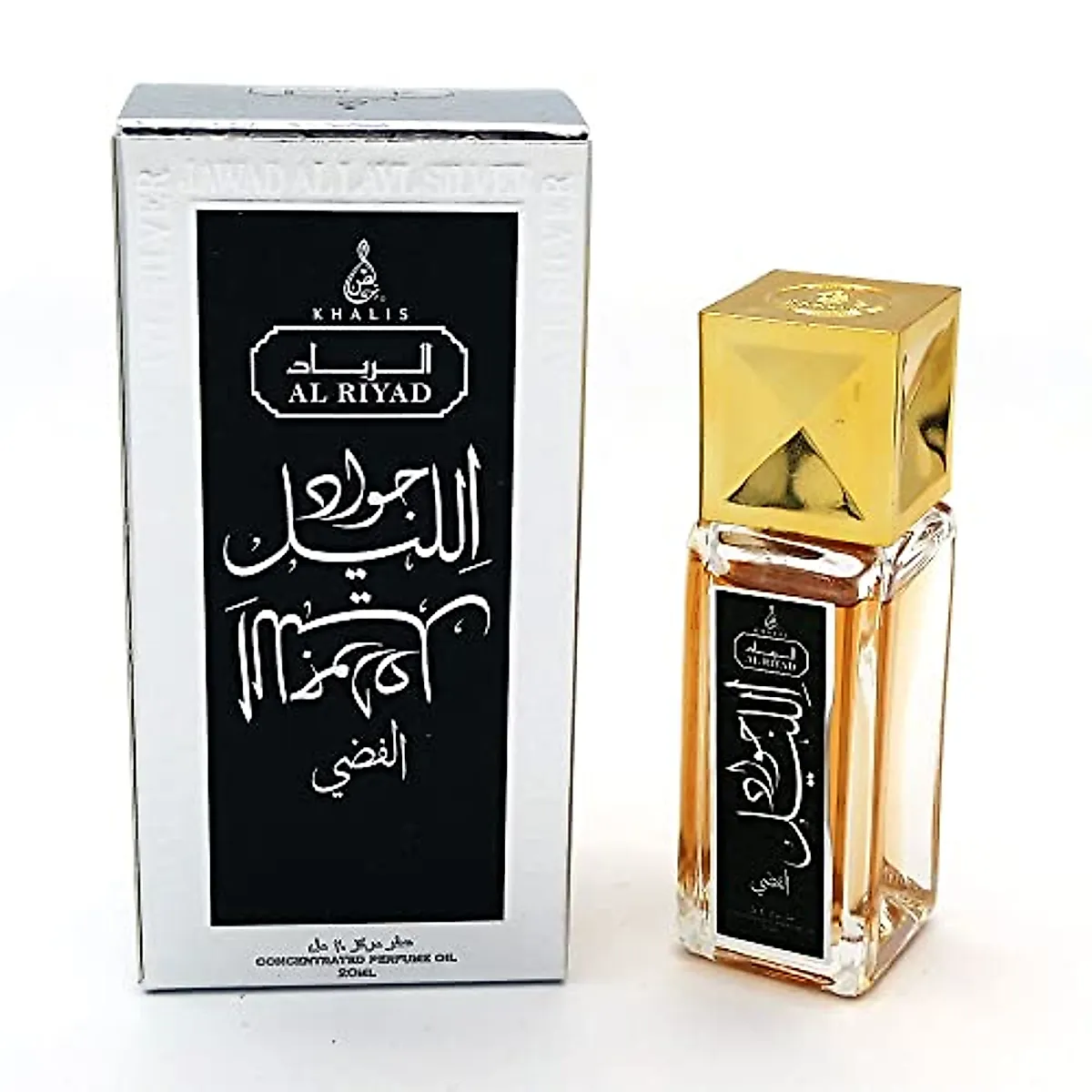 Maison d'Orient JAWAD AL LAYL SILVER 20 mL Cologne Oil For Men Roll On, Alcohol-Free, Amber Oil Roll On. AL RIYAD (Perfumes Arabes para Hombres) Roll On Cologne