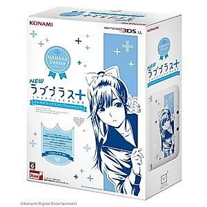 NEW LovePlus+ Manaka Deluxe Complete Set (Nintendo 3DS LL included) [Japan Import]