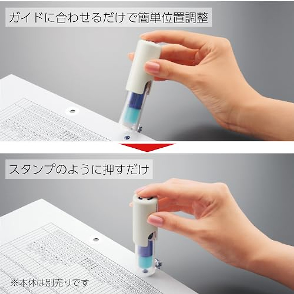 Kokuyo One-Patch Stamp Replacement Sticker, One Patch Hole Reinforcer Sticker Refill, 10 Rolls of 200 Stickers, 2000 Reinforcement Stickers, Japan Import (TA-PS3X5N)