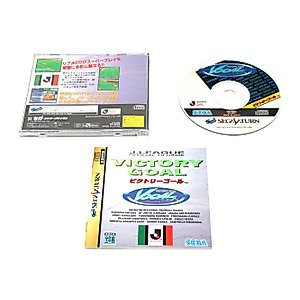 Victory Goal [Japan Import]