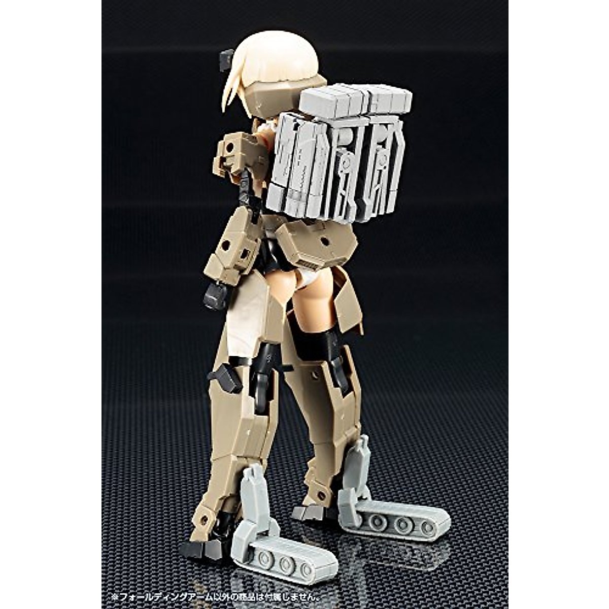 壽屋(KOTOBUKIYA) M.S.G Modeling Support Goods Weapon Unit 42 Folding Arm Non-Scale Plastic Model