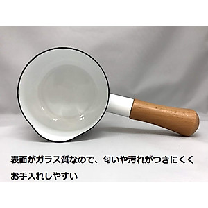 Fuji Hollow Painted Milk Pan, Smoke Blue, 4.7 inches (12 cm), Solid SD-12M SB