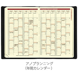 Quo Vadis QV28502ap Diary (Business Prestige/Club) (Weekly Vertical, Begins December 2023, A6 Transformation, 3.9 x 5.9 inches (10 x 15 cm)), Apricot (2024 Edition)