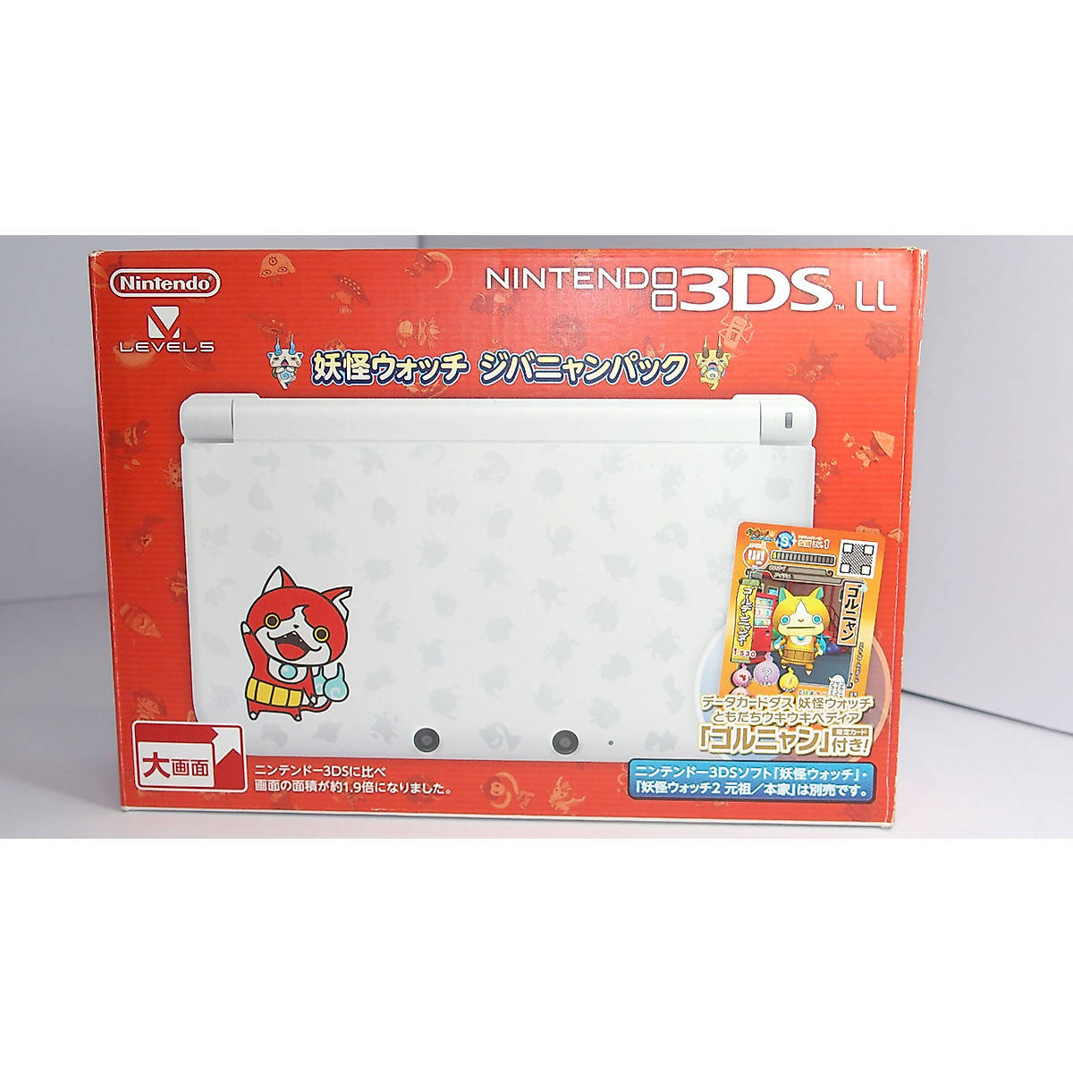 Nintendo 3DS LL Console Yokai Watch Ziba Nyan pack (Benefits: DCD Yokai watch friends excited Prices limited card "Gorunyan" included) (Japan Import)