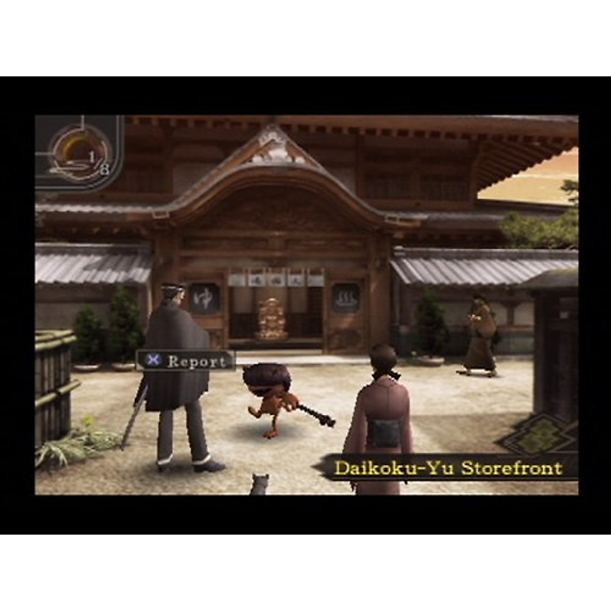 Shin Megami Tensei Devil Summoner - PlayStation 2