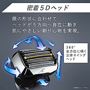 Panasonic ES-LV9V-S [Men's Shaver LAMDASH PRO Linear Motor 5 Blades Fully Automatic Cleaning Charger with Semi-Hard Case Silver] AC100-240V Shipped from Japan Released in May 2022