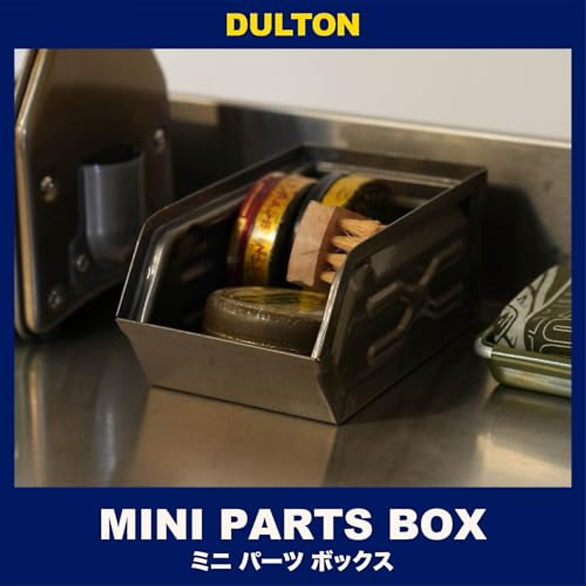 Dulton CH15-H529RW Mini Parts Box, RAW, Comfortable Easy Storage, Parts Stocker, Container Box, Storage Box, Height 3.0 inches (75 mm), Width 3.9 inches (100 mm), Depth 6.3 inches (160 mm)