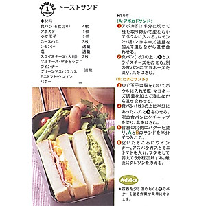 Skater AFTM10N-A Mestin, No Seasoning Required, Rice Rice, Rice, 33.8 fl oz (1,000 ml), Live in Net