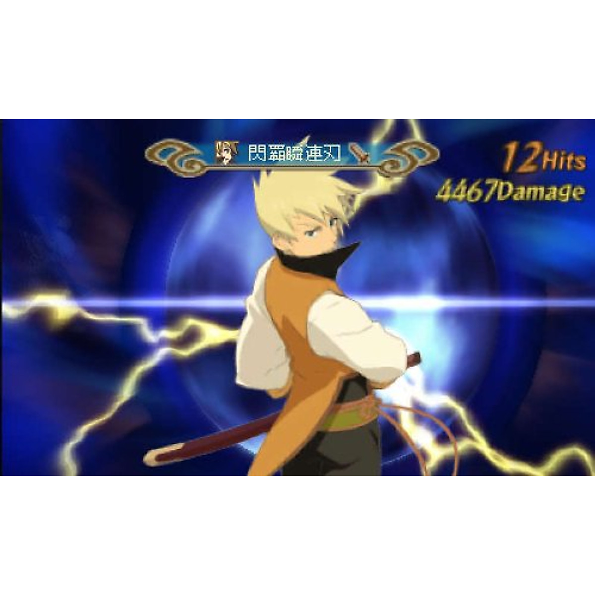 Tales of the Abyss [Japan Import]