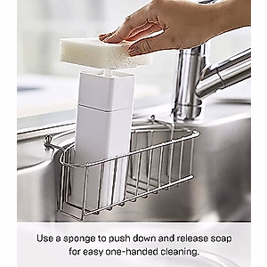 Yamazaki Home Tower One Handed Dispenser - Abs Plastic - 8.5 Fluid Oz., 250 Milliliters