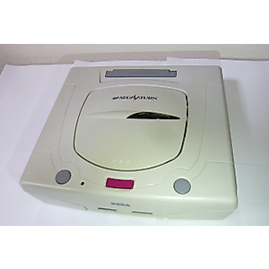 Sega Saturn (HST-0014) Console (Japanese Import)