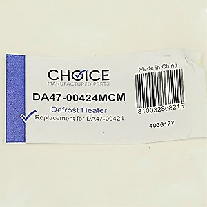 Choice Manufactured Parts DA47-00424M for Samsung Refrigerator Defrost Heater Element