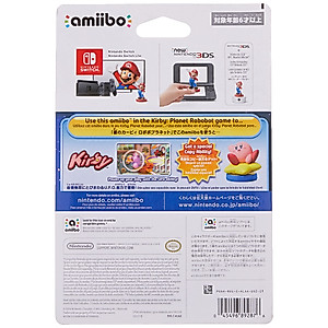 Kirby amiibo - Nintendo Switch