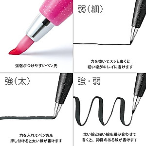 Pentel SES15C-V3X Brush Sign Pen Light Purple Fibre Pen Brush Like Tip Pack of 10