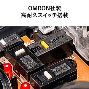 Wired Laser Trackball, Black MA-TB44BKN