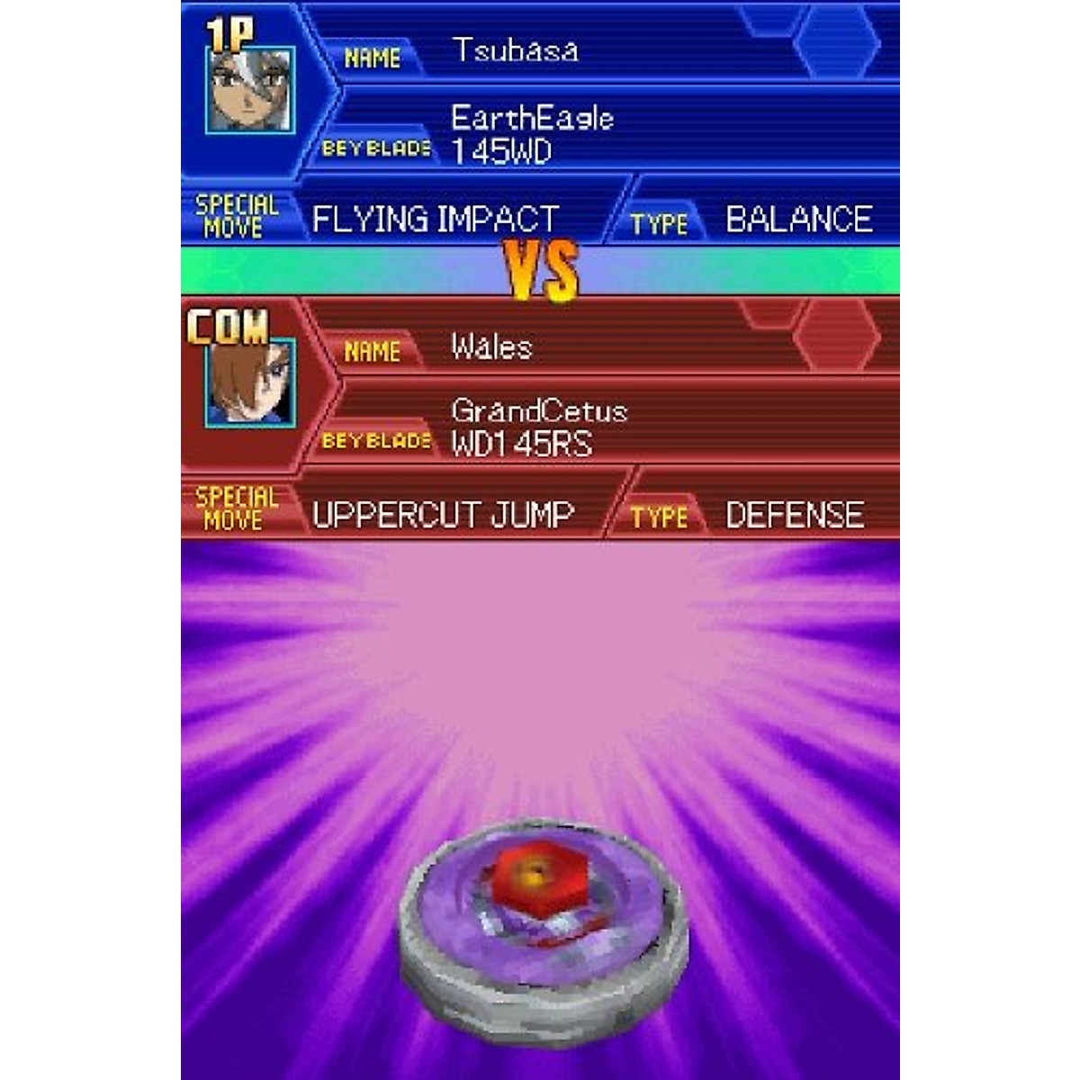 Beyblade: Metal Masters - Nintendo DS