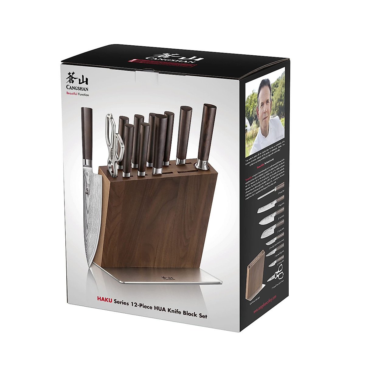 Cangshan HAKU Series 501196 X-7 Damascus Steel Forged 12-piece HUA Knife Block Set