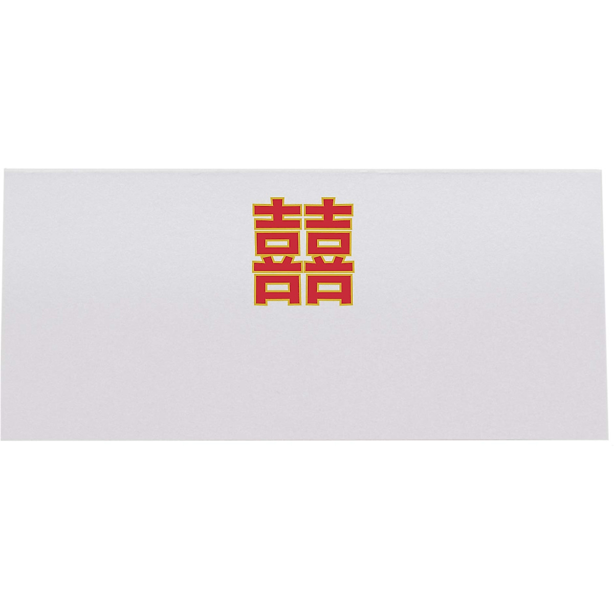 Chinese Double Happiness Place Cards, Set of 25, Pre-cut and Scored - Wedding, Party, Dinner, and Special Events - Made in the USA